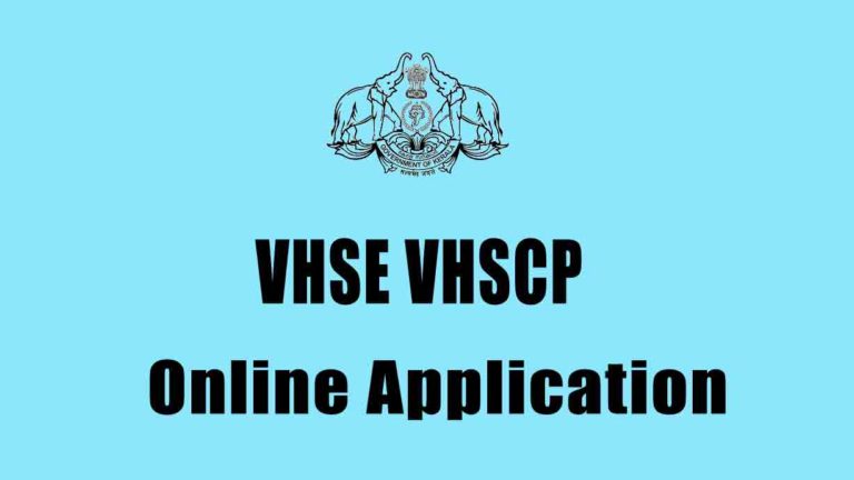 VHSE Admission Online Registration 2024 (vhscap Application) - Ke